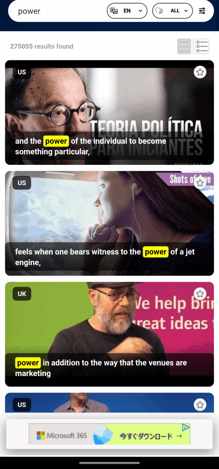 【日本語解説】youglishの正しい使い方｜英語学習に効果的な活用法をわかりやすく解説